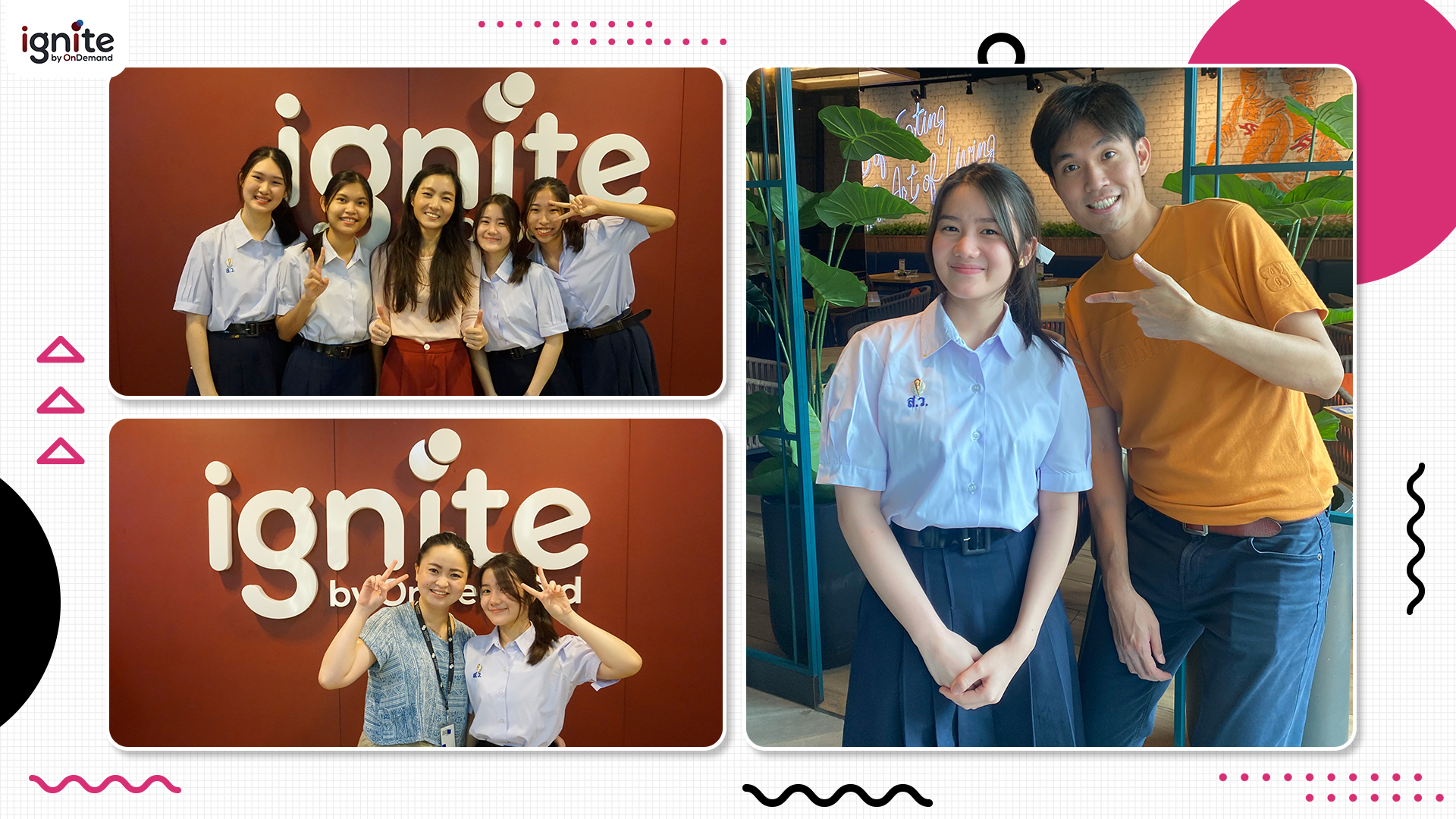 รีวิวสอบเข้า INDA CU อย่างละเอียด โดยน้องมิ้นท์ สตรีวิทยา - Ignite by ...