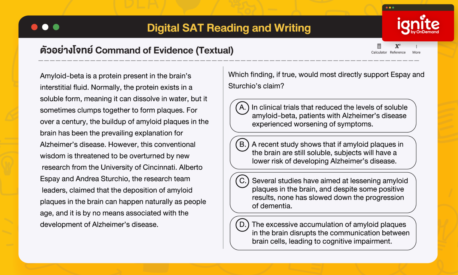 สรุปแนวข้อสอบ Digital SAT 2023 ทั้ง 2 Parts Math and Reading&Writing ...