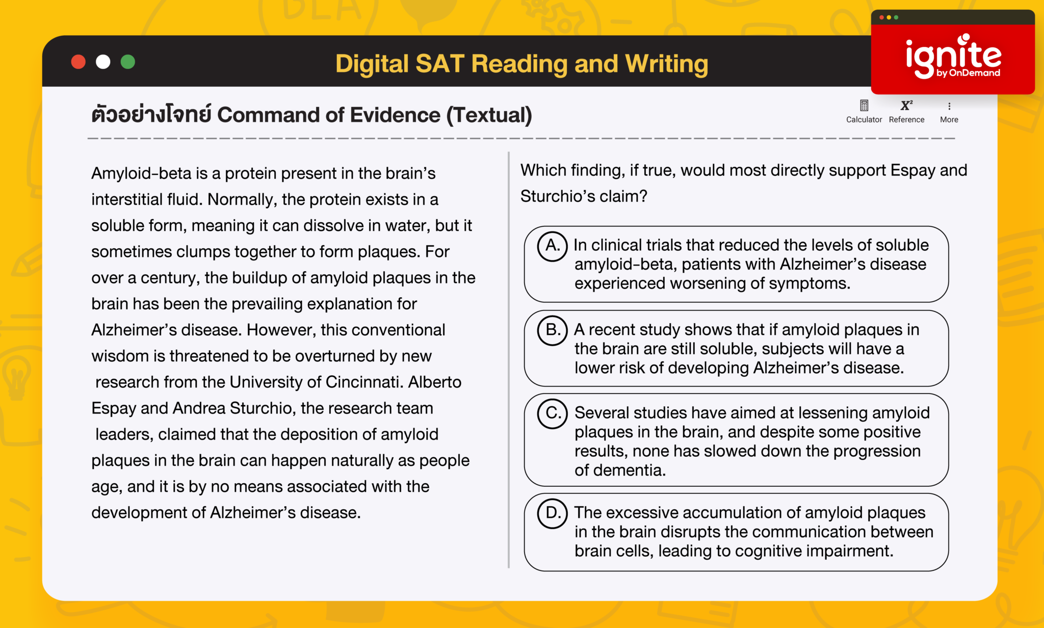 สรุปแนวข้อสอบ Digital SAT 2023 ทั้ง 2 Parts Math and Reading&Writing ...