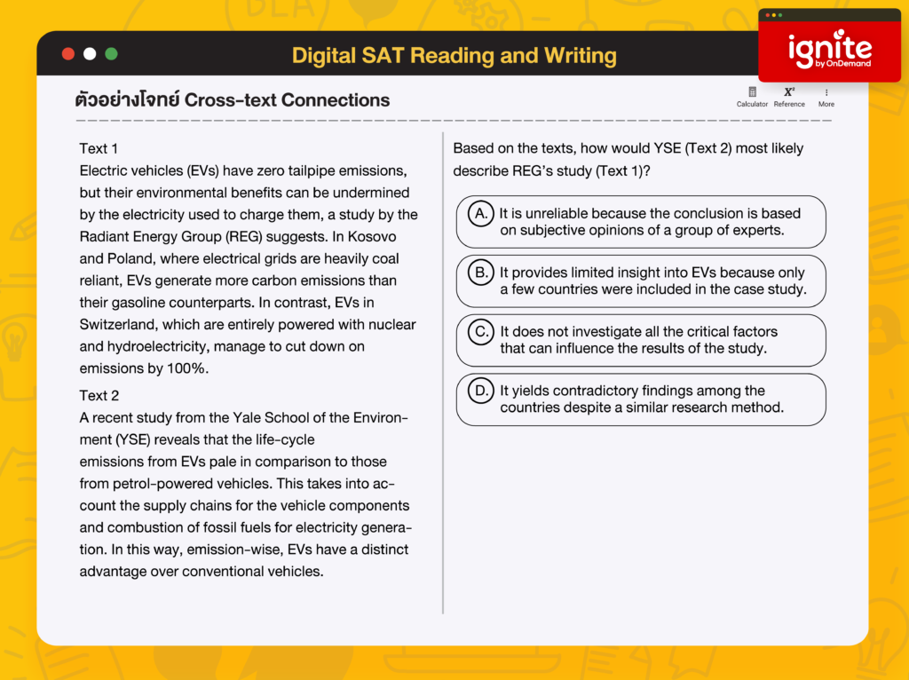 สรุปแนวข้อสอบ Digital SAT 2023 ทั้ง 2 Parts Math and Reading&Writing ...