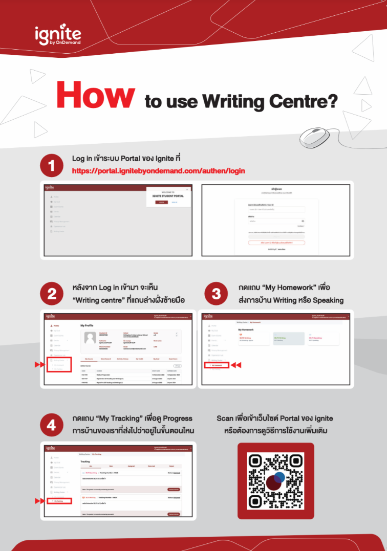 Ignite Student tools - Ignite by OnDemand