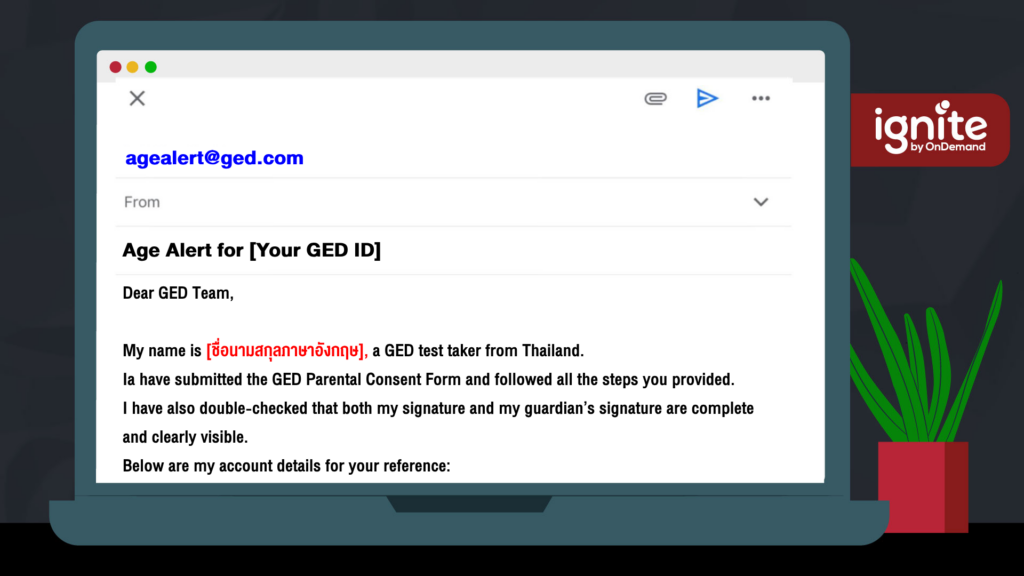 อัปเดตล่าสุด! วิธีส่ง GED Parental Consent Form สำหรับน้อง ๆ ที่อายุต่ำ ...